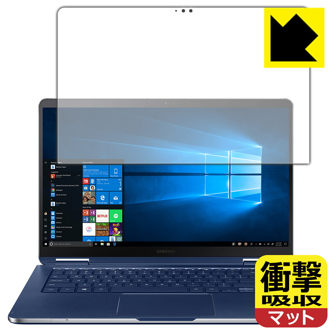 ●対応機種 : Samsung Notebook 9 Pen 13 (2019年モデル)●内容量 : 1枚●特殊素材の衝撃吸収層が外部からの衝撃を吸収し、機器へのダメージをやわらげます。●安心の国産素材を使用。日本国内の自社工場で製造し出荷...