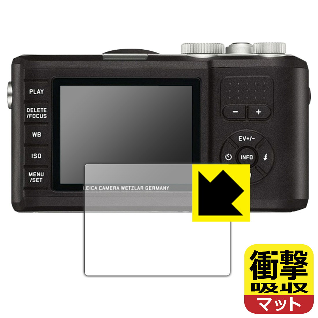 ●対応機種 : LEICA ライカ X-U (Typ 113)●内容量 : 1枚●特殊素材の衝撃吸収層が外部からの衝撃を吸収し、機器へのダメージをやわらげます。●安心の国産素材を使用。日本国内の自社工場で製造し出荷しています。【ポスト投函送...