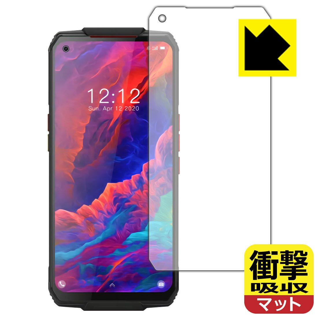 ●対応機種 : OUKITEL WP7●内容量 : 1枚●特殊素材の衝撃吸収層が外部からの衝撃を吸収し、機器へのダメージをやわらげます。●安心の国産素材を使用。日本国内の自社工場で製造し出荷しています。【ポスト投函送料無料】商品は【ポスト投...