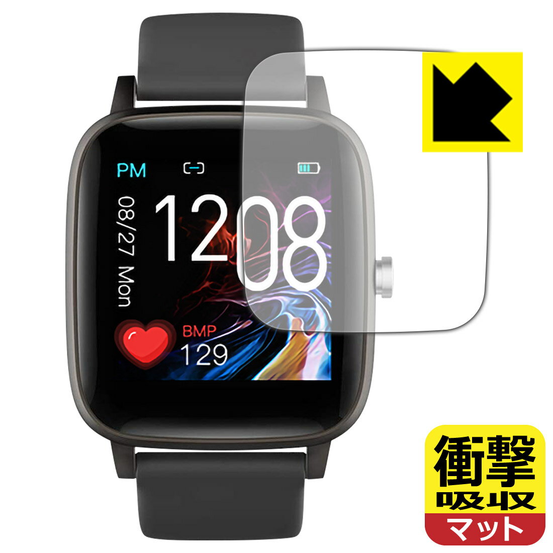 ●対応機種 : スマートウォッチ T98●内容量 : 1枚●※この機器は周辺部が曲面となったラウンド仕様のため、保護フィルムを端まで貼ることができません。●特殊素材の衝撃吸収層が外部からの衝撃を吸収し、機器へのダメージをやわらげます。●安心...