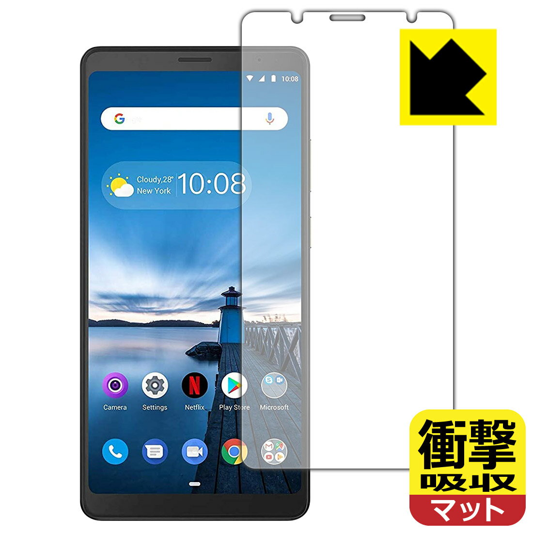 ●対応機種 : Lenovo Tab V7●内容量 : 1枚●※この機器は周辺部が曲面となったラウンド仕様のため、保護フィルムを端まで貼ることができません。(表示部分はカバーしています)●特殊素材の衝撃吸収層が外部からの衝撃を吸収し、機器へ...