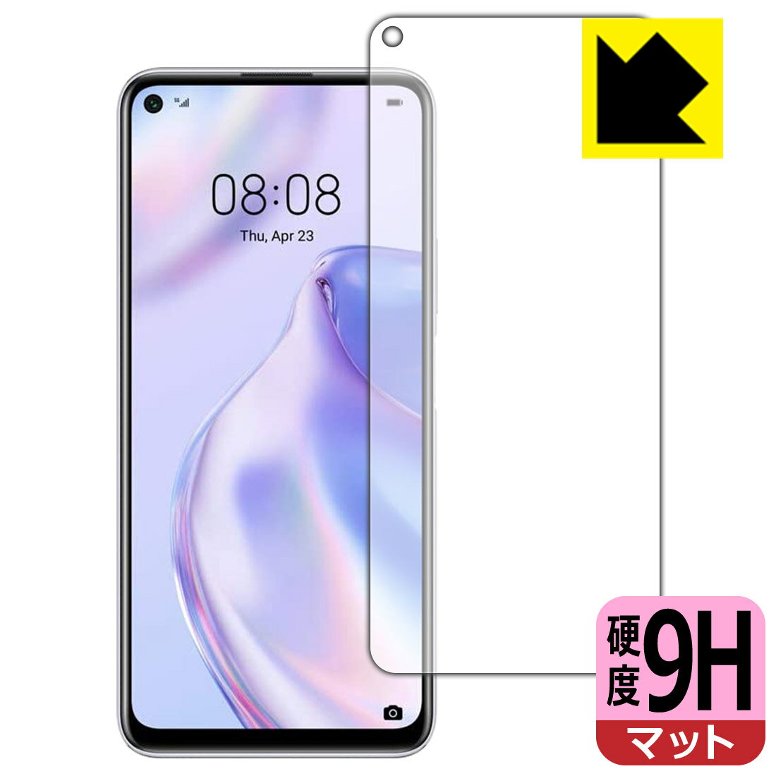 ●対応機種 : HUAWEI P40 lite 5G●製品内容 : 前面用1枚●※この機器は周辺部が曲面となったラウンド仕様のため、保護フィルムを端まで貼ることができません。(表示部分はカバーしています)●柔軟性があり、ガラスフィルムのよう...