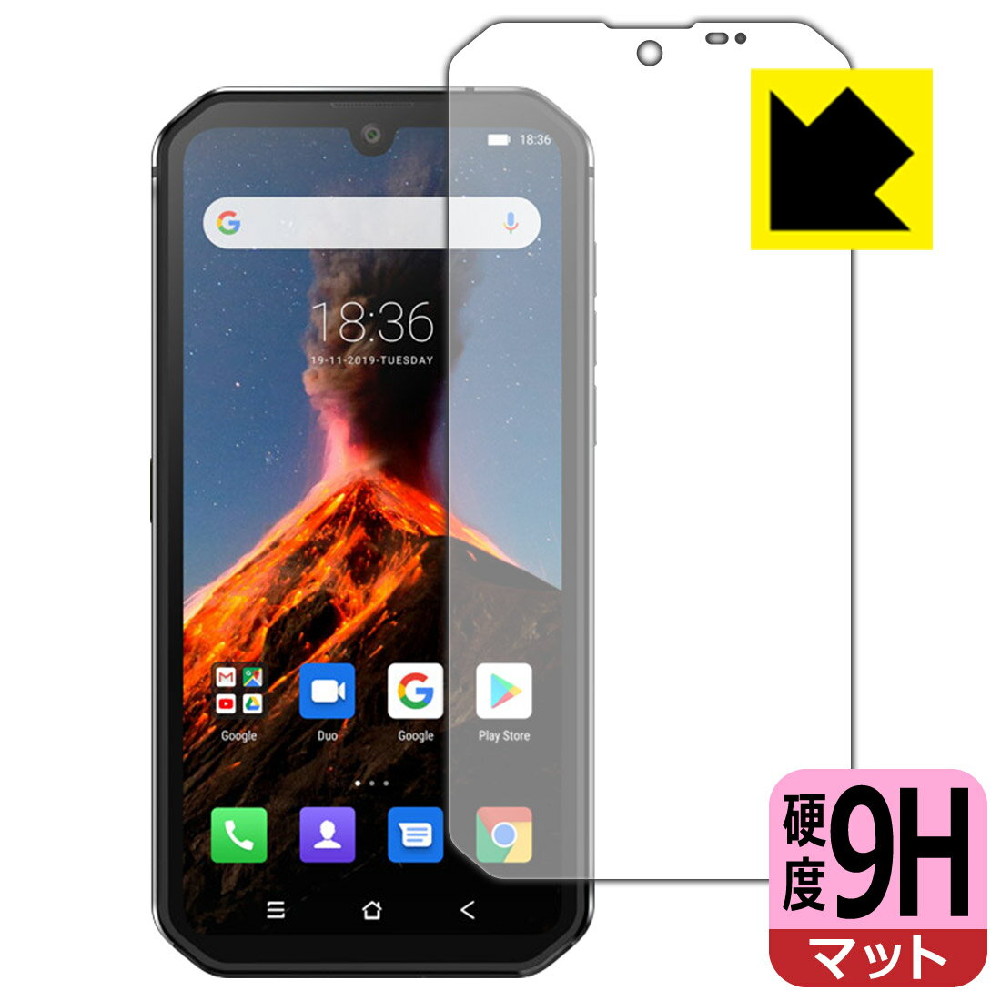 ●対応機種 : Blackview BV9900●内容量 : 1枚●柔軟性があり、ガラスフィルムのように衝撃を受けても割れない『9H高硬度【反射低減】保護フィルム』 ●安心の国産素材を使用。日本国内の自社工場で製造し出荷しています。【ポスト...