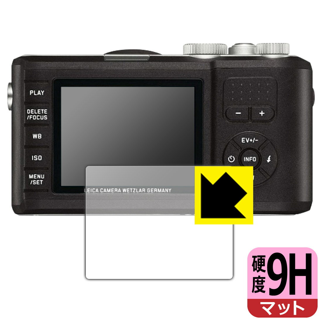 ●対応機種 : LEICA ライカ X-U (Typ 113)●内容量 : 1枚●柔軟性があり、ガラスフィルムのように衝撃を受けても割れない『9H高硬度【反射低減】保護フィルム』 ●安心の国産素材を使用。日本国内の自社工場で製造し出荷してい...