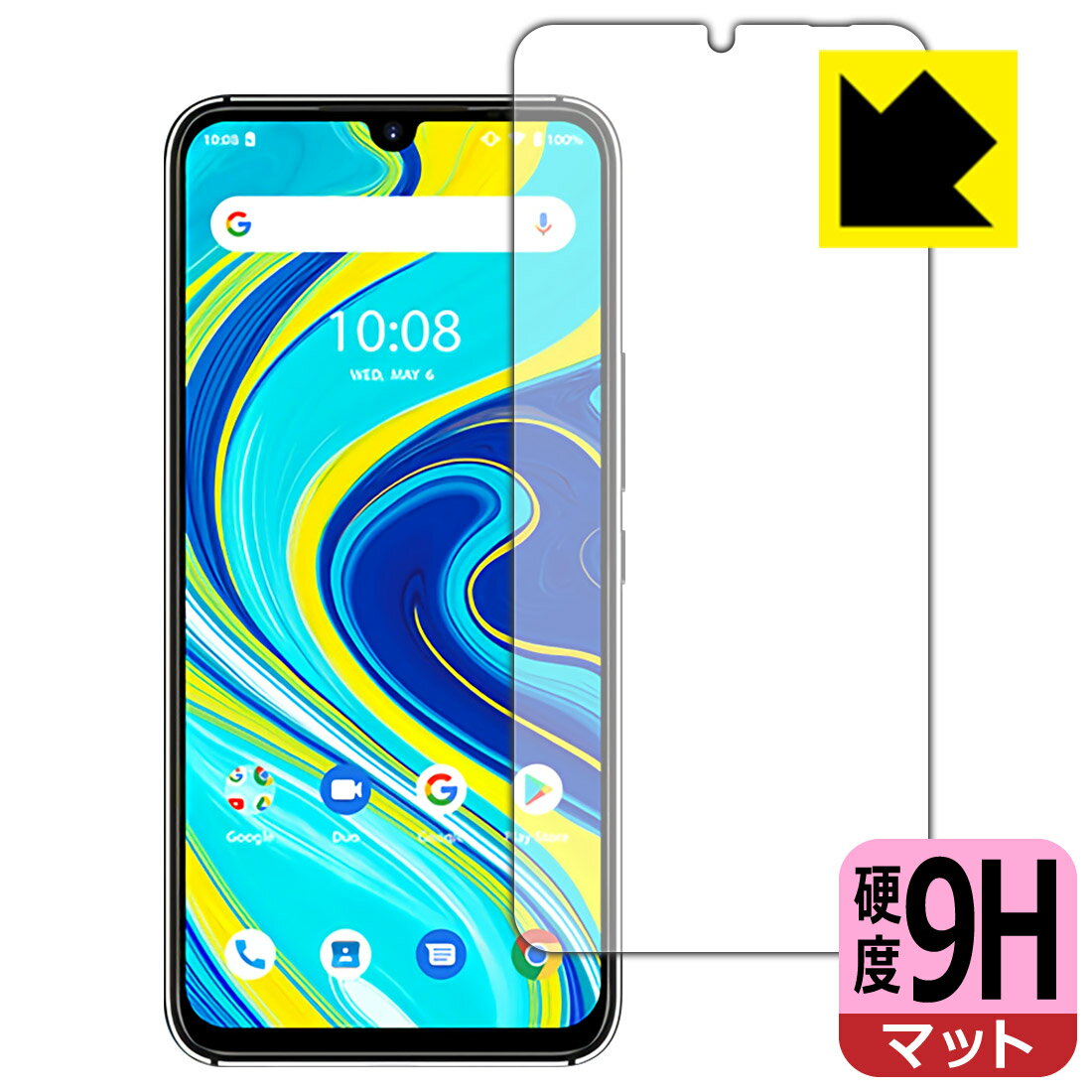 ●対応機種 : UMIDIGI A7 Pro●製品内容 : 前面用1枚●※この機器は周辺部が曲面となったラウンド仕様のため、保護フィルムを端まで貼ることができません。(表示部分はカバーしています)●柔軟性があり、ガラスフィルムのように衝撃を...