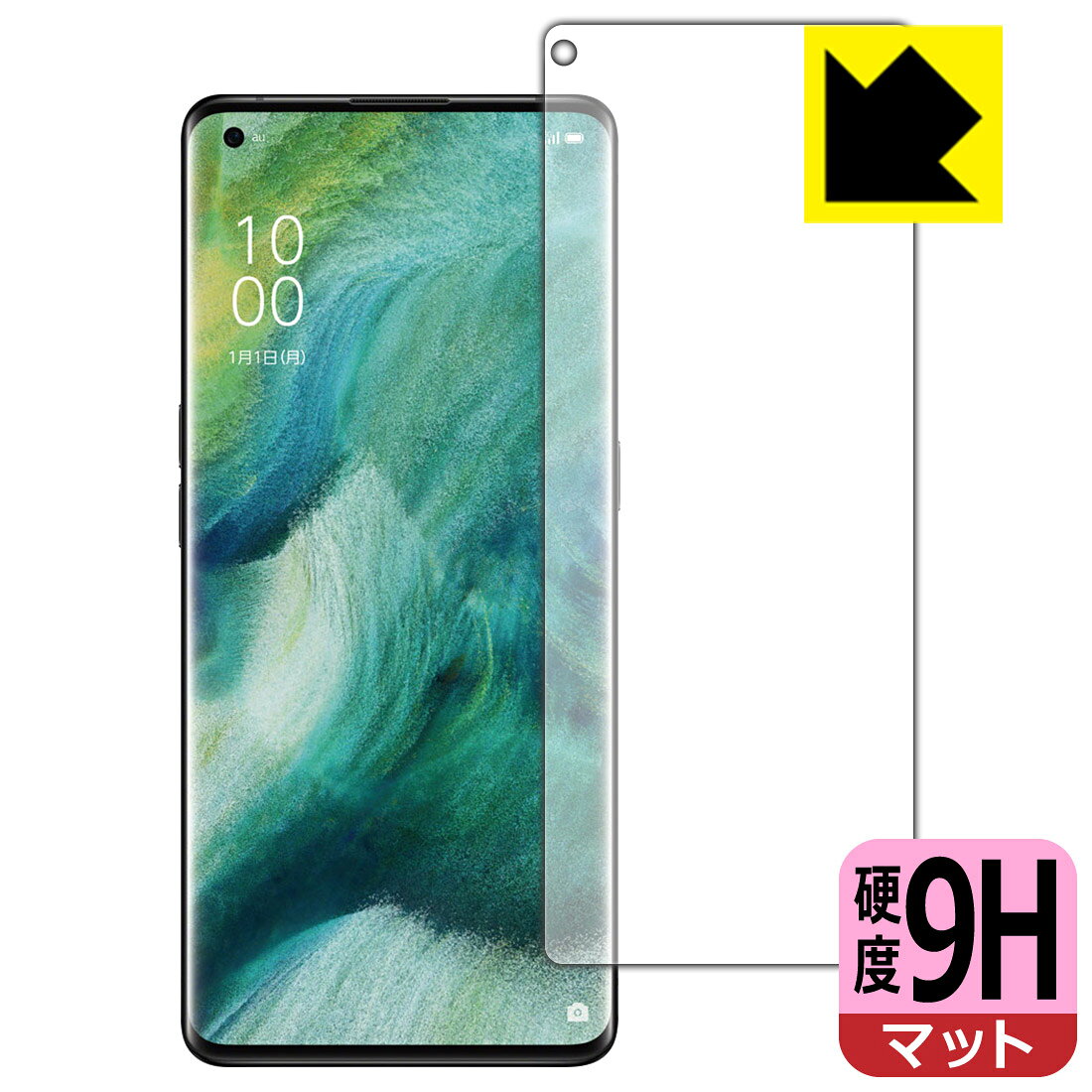 ●対応機種 : OPPO Find X2 Pro (au OPG01)●製品内容 : 前面用1枚　　※画面での指紋認証に対応しています。●※この機器は周辺部が曲面となったラウンド仕様のため、保護フィルムを端まで貼ることができません。そのため...
