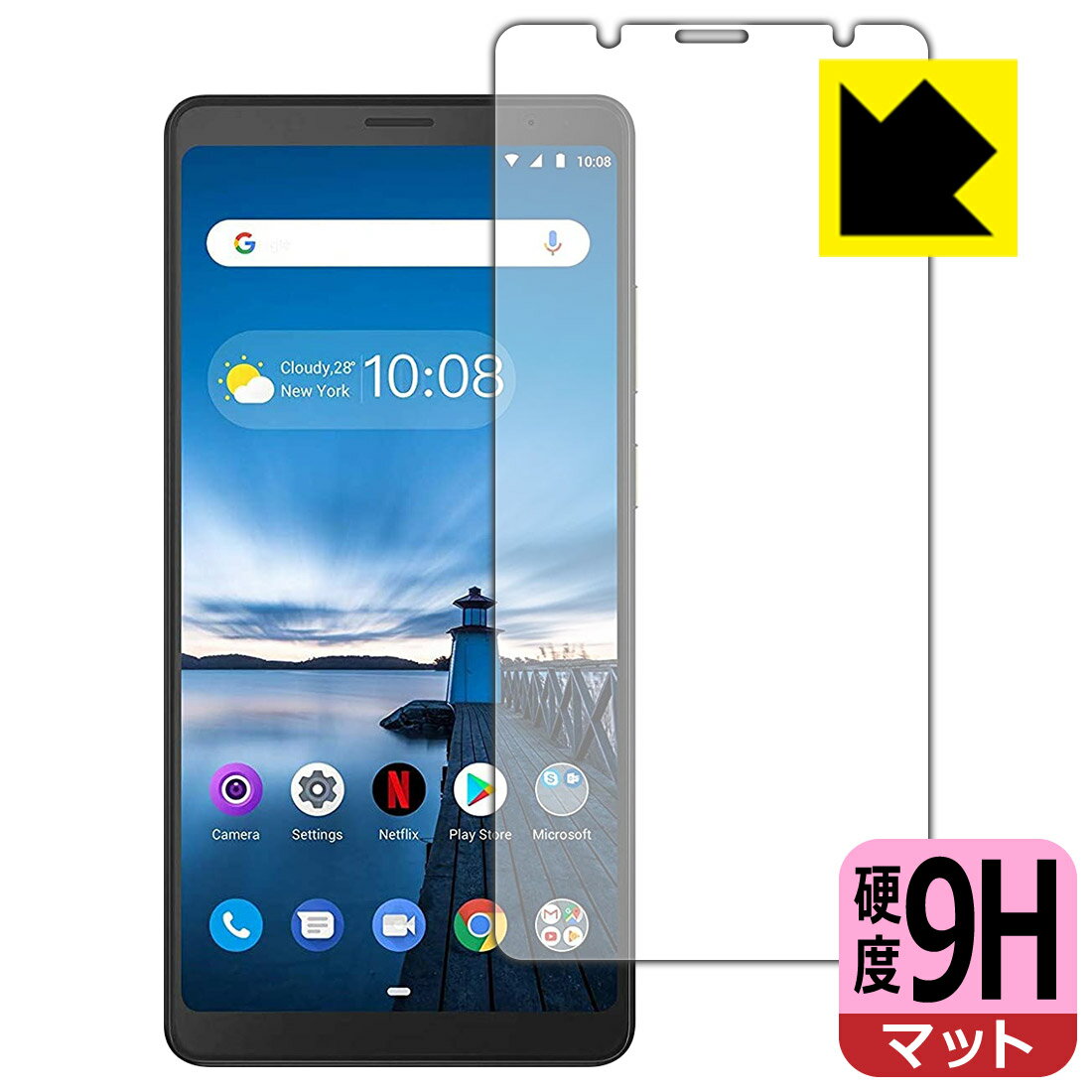 ●対応機種 : Lenovo Tab V7●内容量 : 1枚●※この機器は周辺部が曲面となったラウンド仕様のため、保護フィルムを端まで貼ることができません。(表示部分はカバーしています)●柔軟性があり、ガラスフィルムのように衝撃を受けても割...