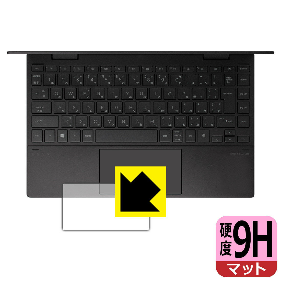 ●対応機種 : HP ENVY x360 13-ay0000シリーズ / 13-ay1000シリーズ●製品内容 : タッチパッド用1枚●柔軟性があり、ガラスフィルムのように衝撃を受けても割れない『9H高硬度【反射低減】保護フィルム』 ●安心...