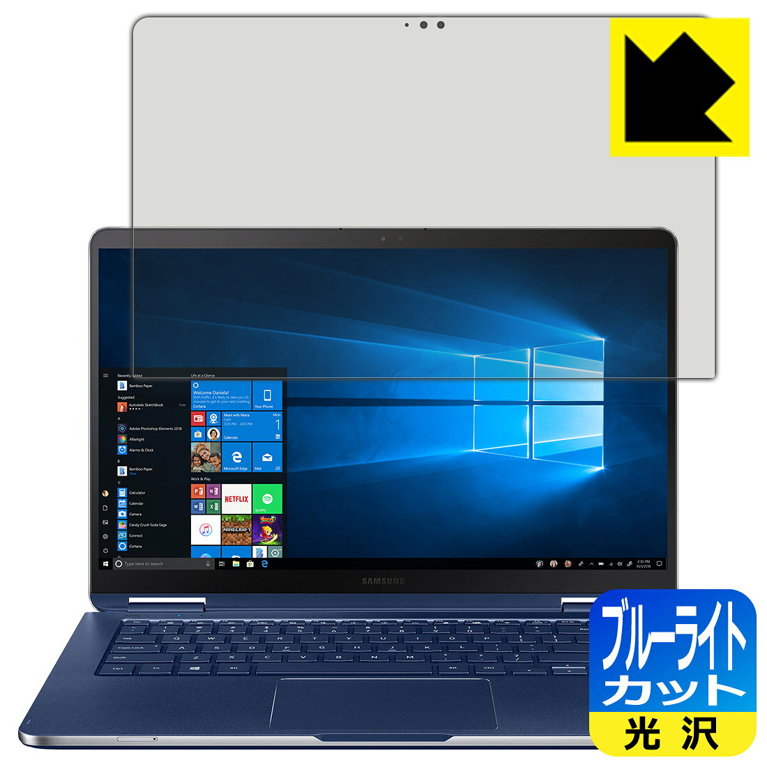 ●対応機種 : Samsung Notebook 9 Pen 13 (2019年モデル)●内容量 : 1枚●目に有害といわれるブルーライトを35%カット！目に優しく疲れにくい！●安心の国産素材を使用。日本国内の自社工場で製造し出荷しています...