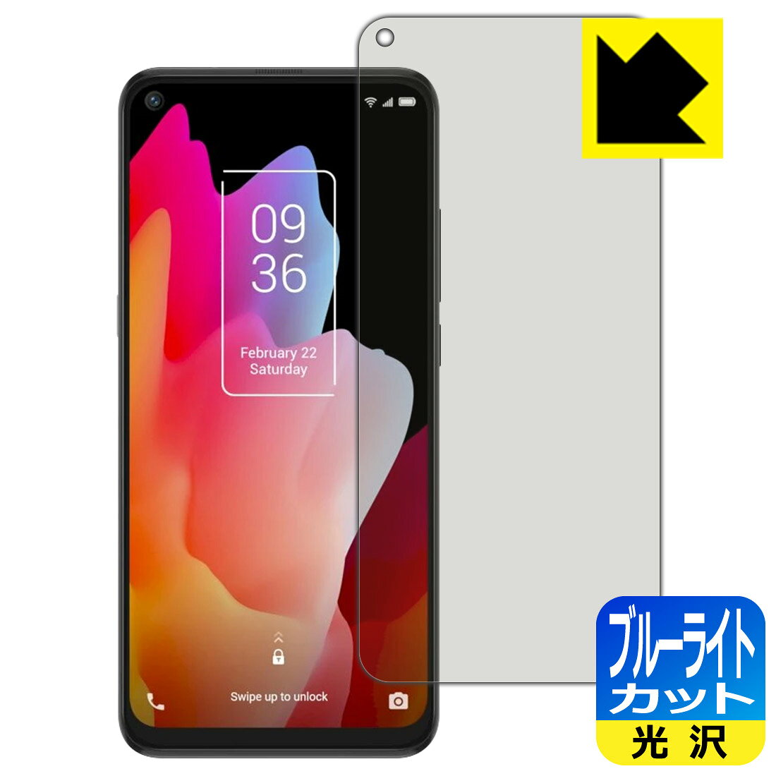 ●対応機種 : TCL 10 Lite (T770B) / TCL 10L●製品内容 : 前面用1枚●※この機器は周辺部が曲面となったラウンド仕様のため、保護フィルムを端まで貼ることができません。(表示部分はカバーしています)●目に有害とい...