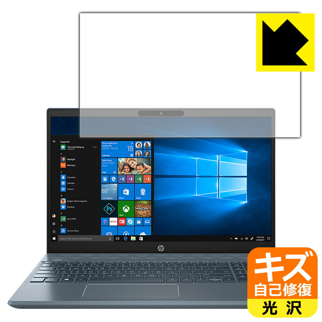●対応機種 : HP Pavilion 15-cs3000シリーズ●内容量 : 1枚●特殊なキズ自己修復層が細かなキズを修復！キズがついても時間が経つと自然に直ります。●安心の国産素材を使用。日本国内の自社工場で製造し出荷しています。今なら...