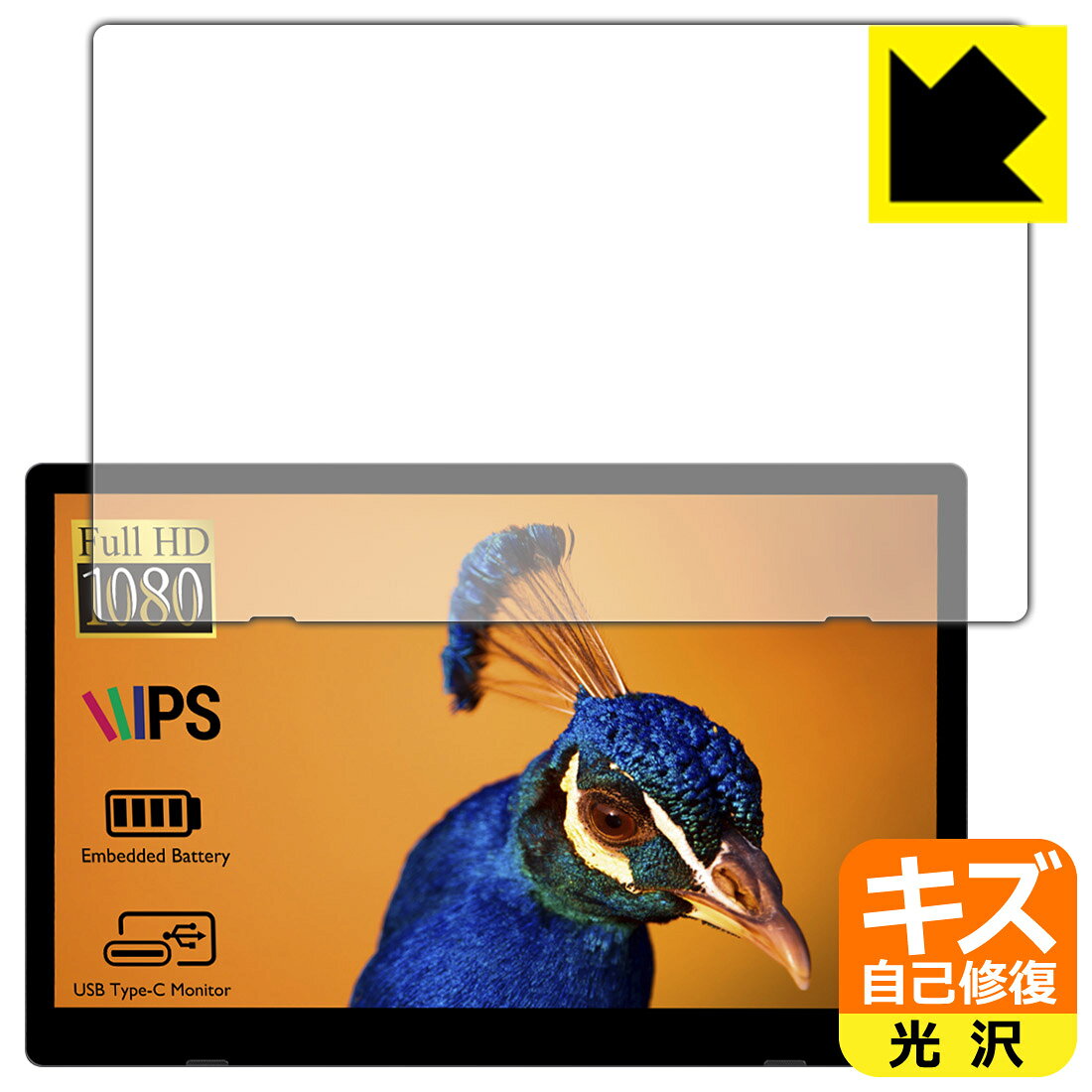 ●対応機種 : One Netbook 15.6インチ モバイルモニター TECH-ONE PD01●内容量 : 1枚●特殊なキズ自己修復層が細かなキズを修復！キズがついても時間が経つと自然に直ります。●安心の国産素材を使用。日本国内の自社...