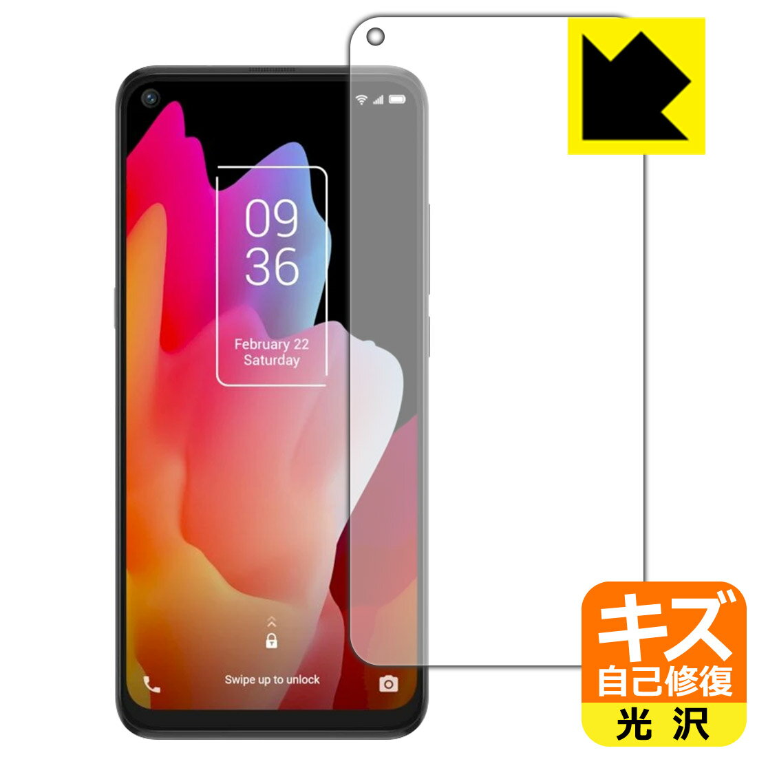 ●対応機種 : TCL 10 Lite (T770B) / TCL 10L●製品内容 : 前面用1枚●※この機器は周辺部が曲面となったラウンド仕様のため、保護フィルムを端まで貼ることができません。(表示部分はカバーしています)●特殊なキズ自...