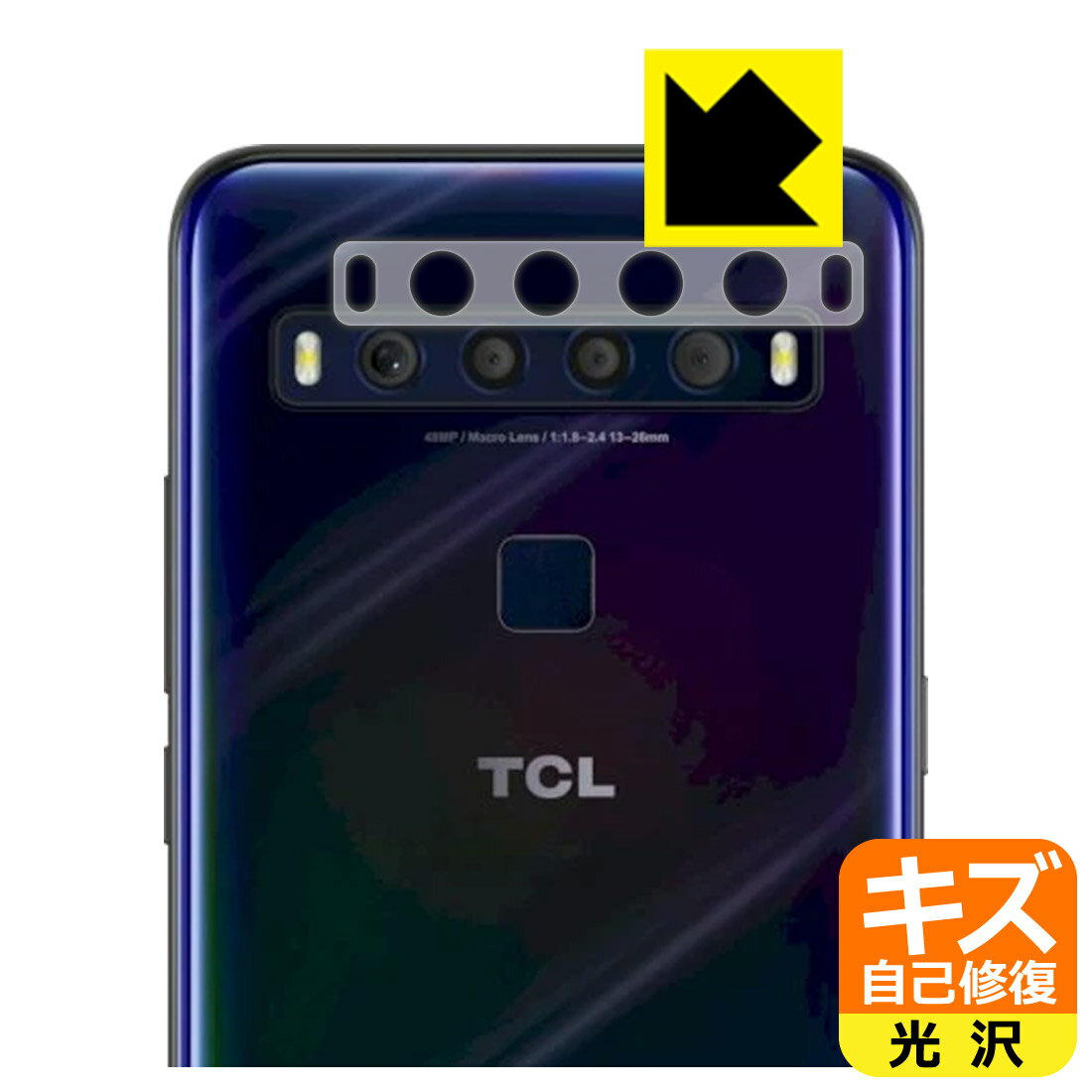 ●対応機種 : TCL 10 Lite (T770B) / TCL 10L レンズ周辺部専用の商品です。●製品内容 : レンズ周辺部用1枚●特殊なキズ自己修復層が細かなキズを修復！キズがついても時間が経つと自然に直ります。●安心の国産素材を...