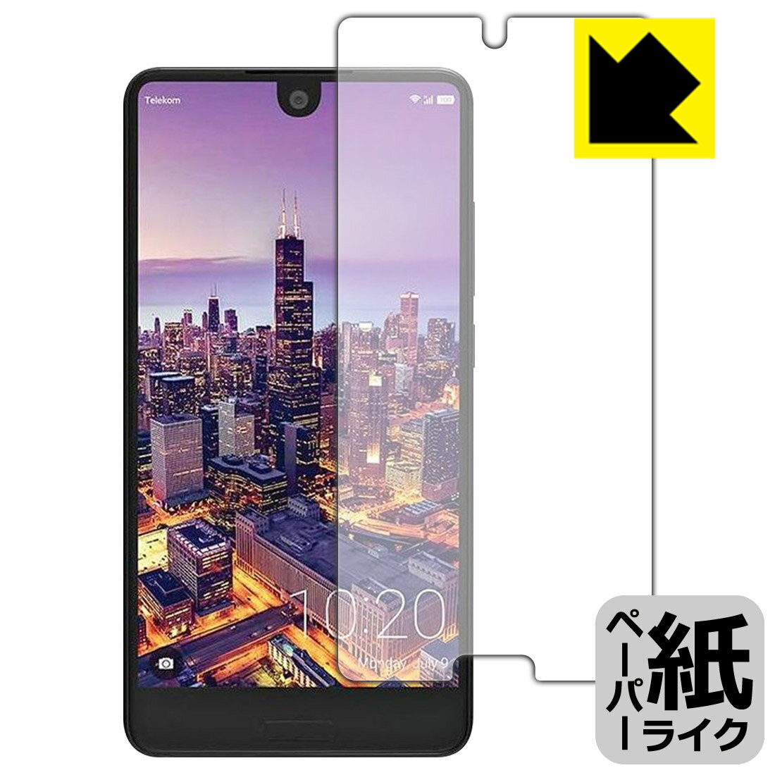 ●対応機種 : SHARP AQUOS C10 (SH-Z01)●内容量 : 1枚●※この機器は周辺部が曲面となったラウンド仕様のため、保護フィルムを端まで貼ることができません。そのため、表示部分よりも保護フィルムが僅かに小さくなっています...