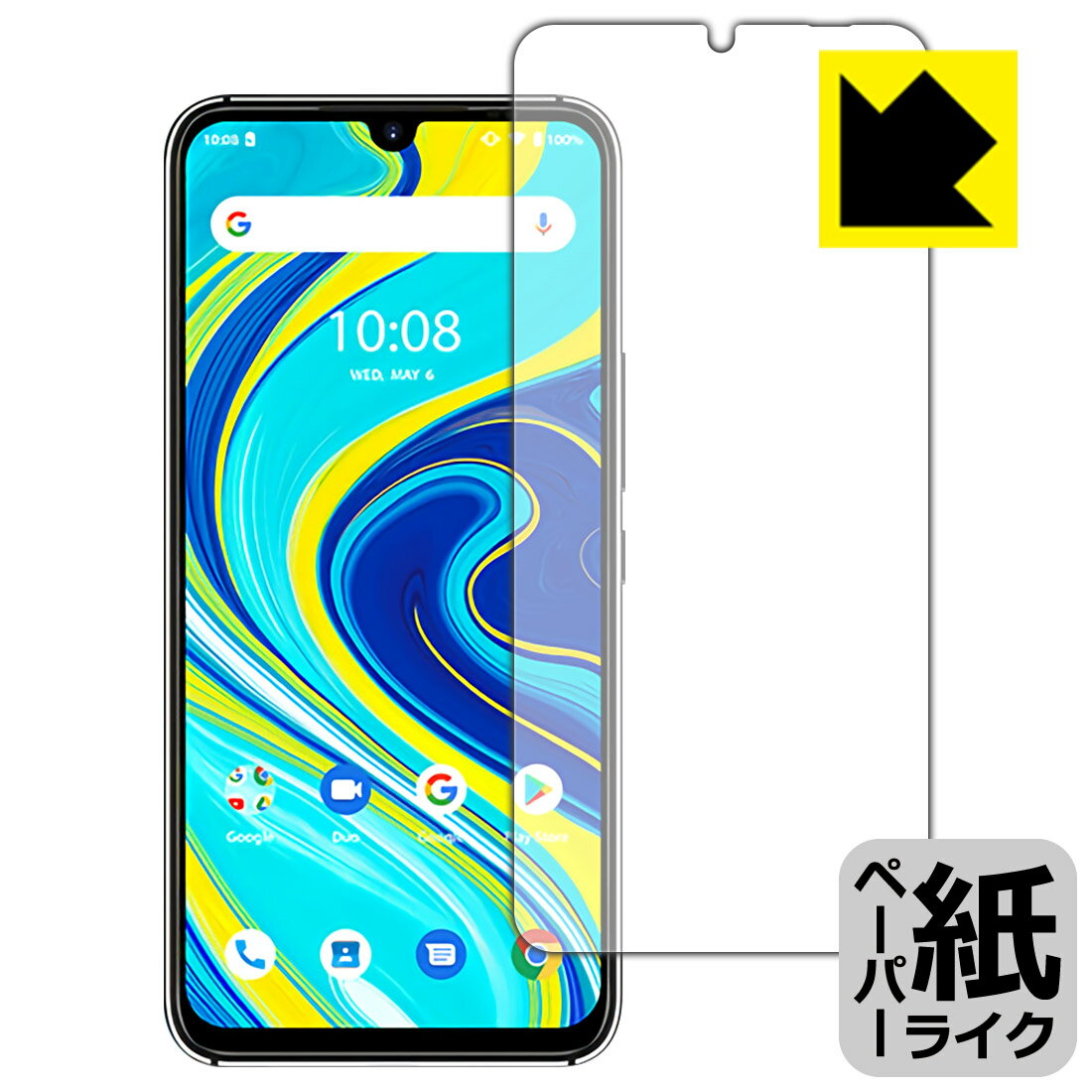●対応機種 : UMIDIGI A7 Pro●製品内容 : 前面用1枚●※この機器は周辺部が曲面となったラウンド仕様のため、保護フィルムを端まで貼ることができません。(表示部分はカバーしています)●紙のような描き心地を実現する『ペーパーライ...