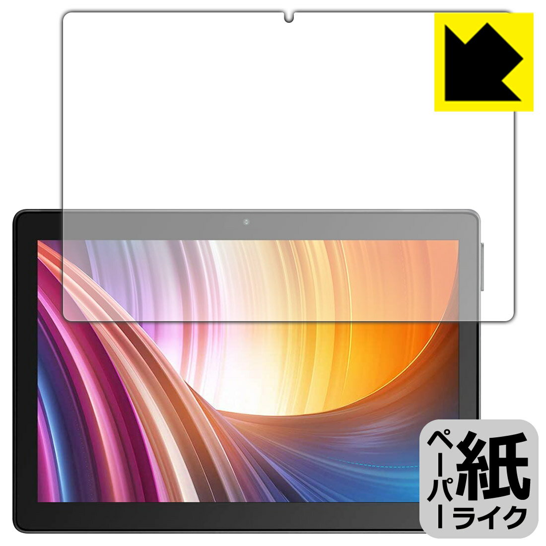 ●対応機種 : Dragon Touch MAX10●内容量 : 1枚●※この機器は周辺部が曲面となったラウンド仕様のため、保護フィルムを端まで貼ることができません。●紙のような描き心地を実現する『ペーパーライク保護フィルム』です。表面はア...