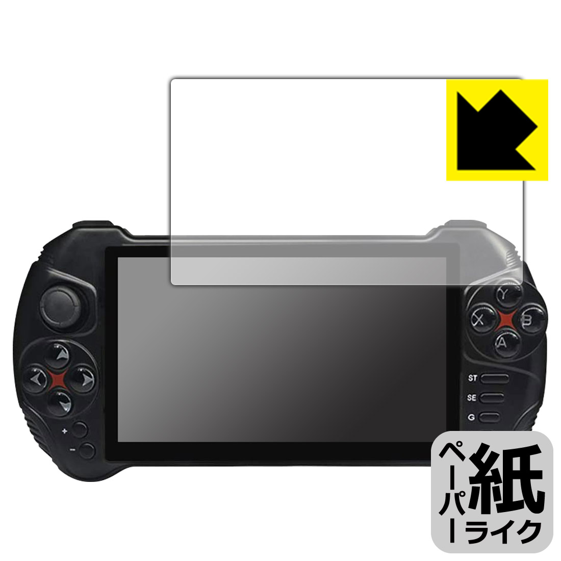 ●対応機種 : Powkiddy X15●内容量 : 1枚●紙のような描き心地を実現する『ペーパーライク保護フィルム』です。表面はアンチグレア(反射防止)タイプなので、光の反射や映り込みを抑えます。※本製品はフィルムの表面を特殊加工し、スタ...