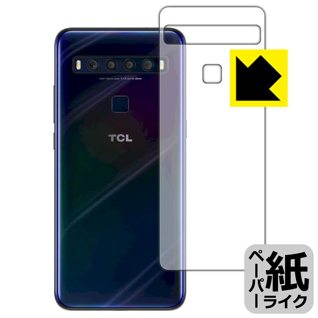 ●対応機種 : TCL 10 Lite (T770B) / TCL 10L●製品内容 : 背面用1枚●※この機器は周辺部が曲面となったラウンド仕様のため、保護フィルムを端まで貼ることができません。　　※この製品の背面の横幅は約60mmです。...