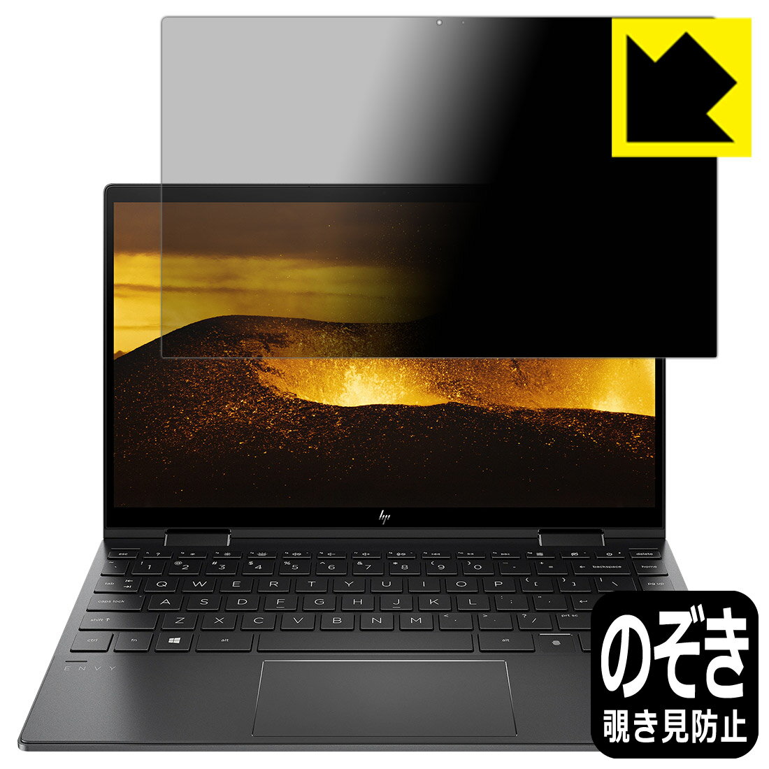 ●対応機種 : HP ENVY x360 13-ay0000シリーズ / 13-ay1000シリーズ●内容量 : 1枚●特殊ブラインド加工で360°全方向のぞき見防止！まわりの視線からプライバシーを保護します。●高品質の素材を使用。日本国内...
