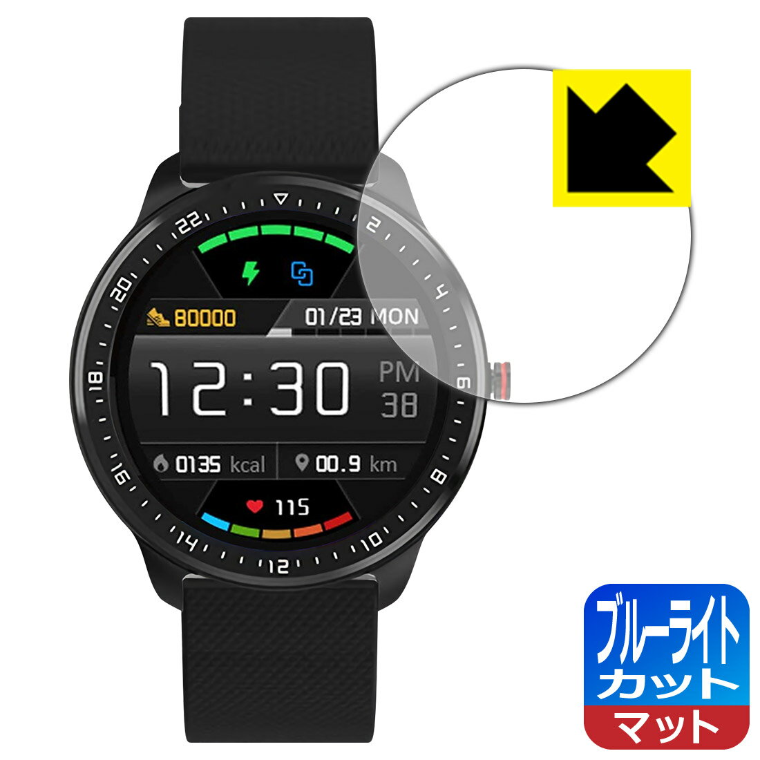 ●対応機種 : DoSmarter スマートウォッチ T30●内容量 : 1枚●目に有害といわれるブルーライトを34%カット！目に優しく疲れにくい！画面の映り込みを抑える反射低減タイプ！●安心の国産素材を使用。日本国内の自社工場で製造し出荷...