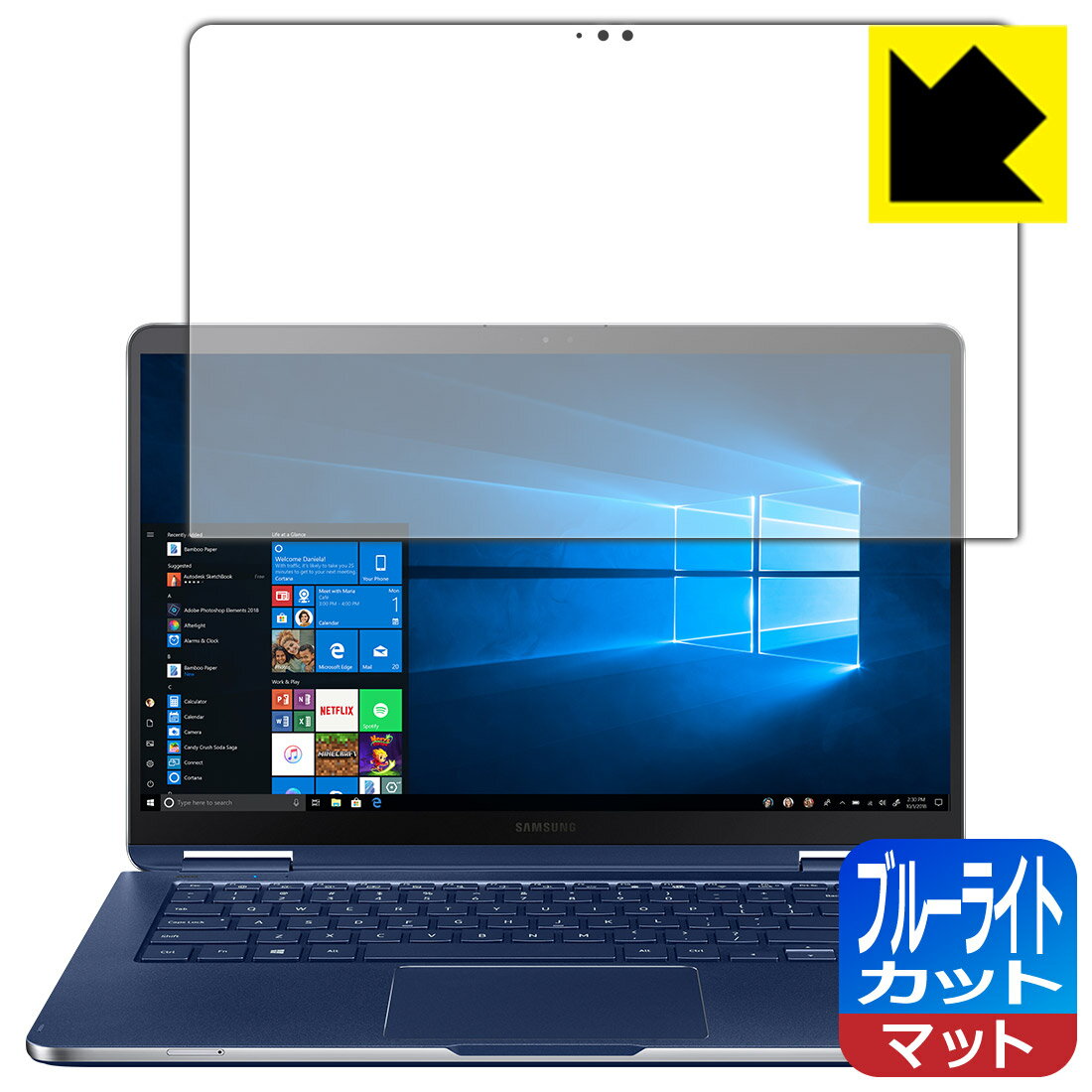 ●対応機種 : Samsung Notebook 9 Pen 13 (2019年モデル)●内容量 : 1枚●目に有害といわれるブルーライトを34%カット！目に優しく疲れにくい！画面の映り込みを抑える反射低減タイプ！●安心の国産素材を使用。日...