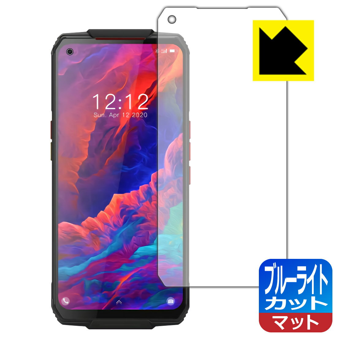 ●対応機種 : OUKITEL WP7●内容量 : 1枚●目に有害といわれるブルーライトを34%カット！目に優しく疲れにくい！画面の映り込みを抑える反射低減タイプ！●安心の国産素材を使用。日本国内の自社工場で製造し出荷しています。【ポスト投...