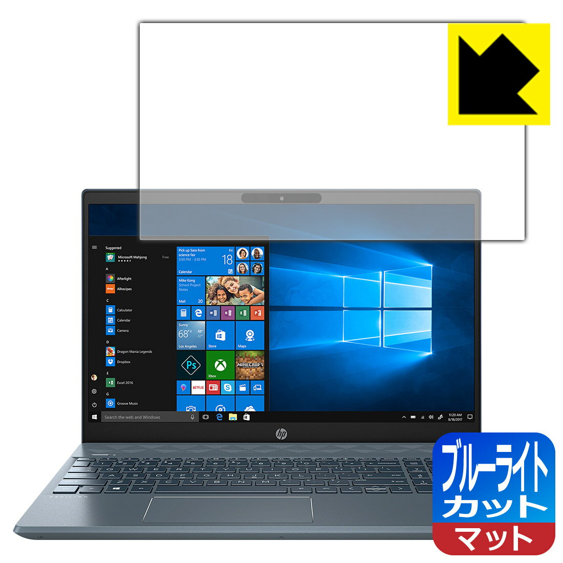 ●対応機種 : HP Pavilion 15-cs3000シリーズ●内容量 : 1枚●目に有害といわれるブルーライトを34%カット！目に優しく疲れにくい！画面の映り込みを抑える反射低減タイプ！●安心の国産素材を使用。日本国内の自社工場で製造...