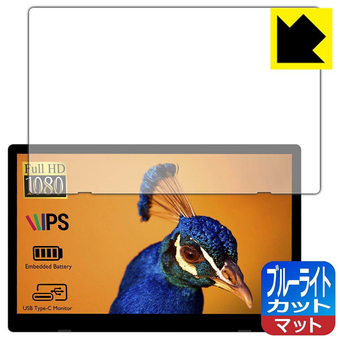 ●対応機種 : One Netbook 15.6インチ モバイルモニター TECH-ONE PD01●内容量 : 1枚●目に有害といわれるブルーライトを34%カット！目に優しく疲れにくい！画面の映り込みを抑える反射低減タイプ！●安心の国産素...