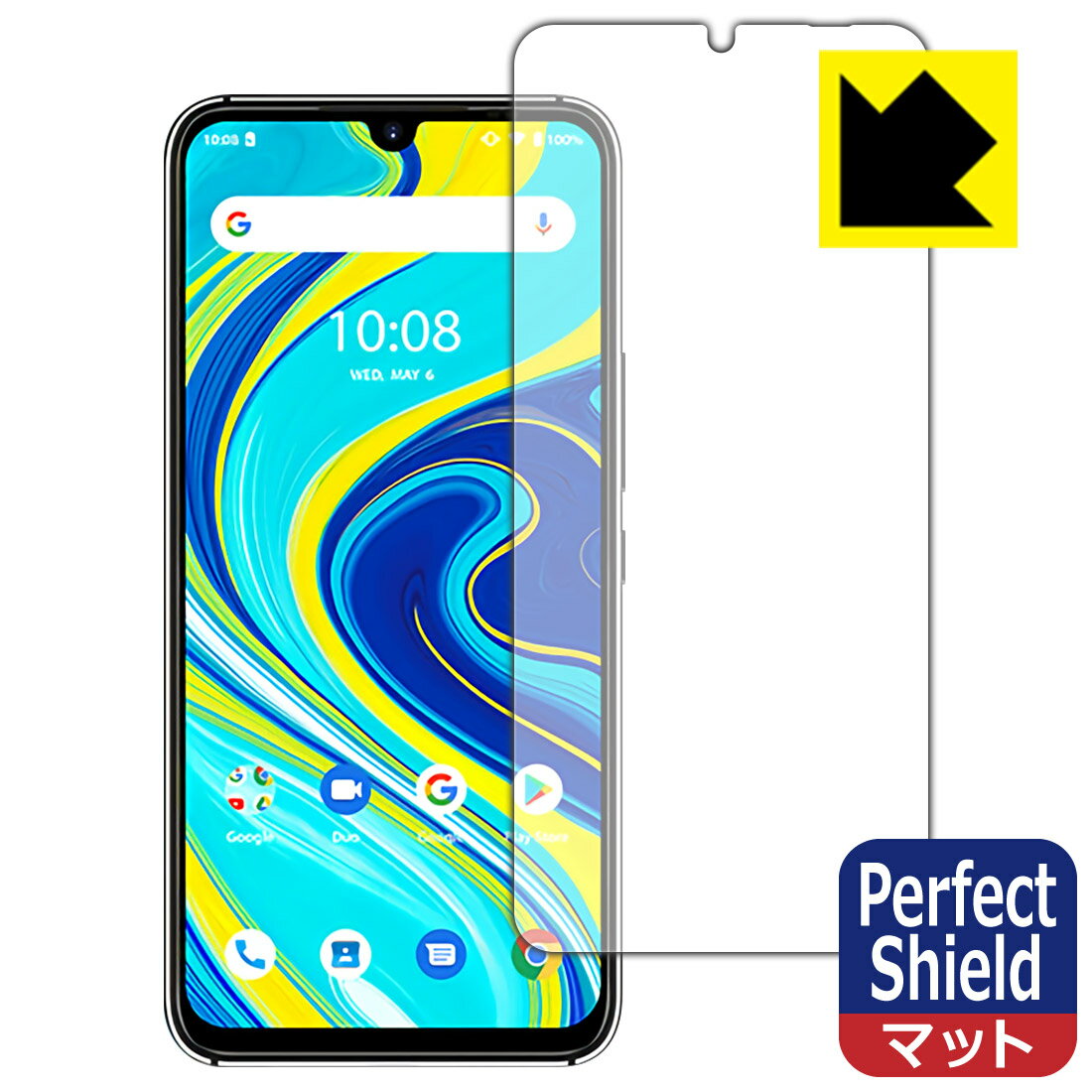 ●対応機種 : UMIDIGI A7 Pro●製品内容 : 前面用1枚●※この機器は周辺部が曲面となったラウンド仕様のため、保護フィルムを端まで貼ることができません。(表示部分はカバーしています)●「Perfect Shield」は画面の反...