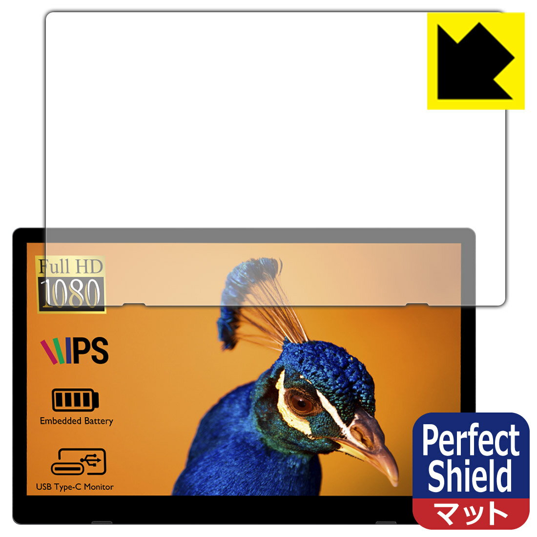 ●対応機種 : One Netbook 15.6インチ モバイルモニター TECH-ONE PD01●内容量 : 1枚●「Perfect Shield」は画面の反射を抑え、指のすべりもなめらかな指紋や皮脂汚れがつきにくい『アンチグレアタイプ...