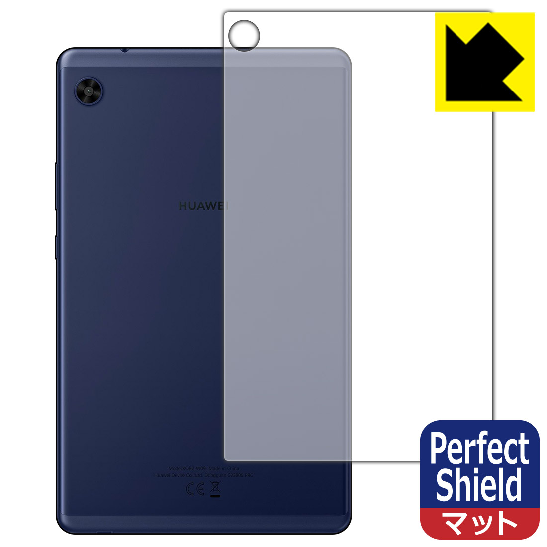 ●対応機種 : HUAWEI MatePad T8 2020 (KOB2-W09)専用の商品です。●製品内容 : 背面用3枚●※この機器は周辺部が曲面となったラウンド仕様のため、保護フィルムを端まで貼ることができません。●「Perfect ...
