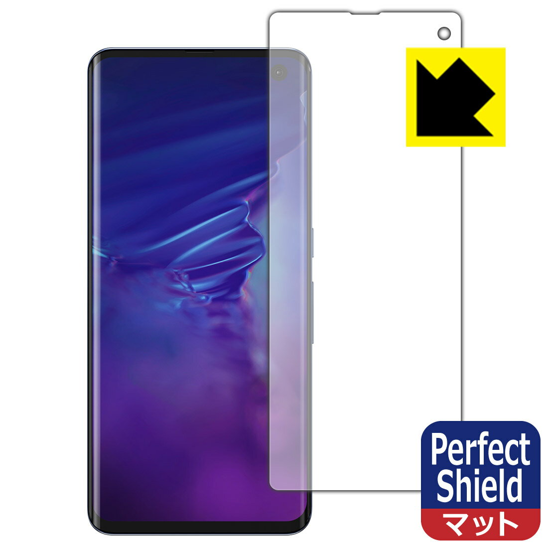 ●対応機種 : 富士通 arrows 5G F-51A (docomo)●製品内容 : 前面用3枚　　※画面での指紋認証に対応しています。●※この機器は周辺部が曲面となったラウンド仕様のため、保護フィルムを端まで貼ることができません。そのた...