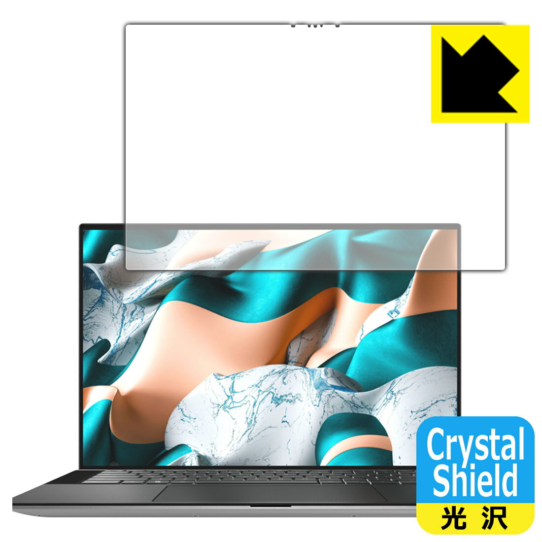 ●対応機種 : DELL XPS 15 (9500) 【タッチパネル搭載モデル】　　※タッチパネルなしモデルには対応しておりません。●内容量 : 1枚●「Crystal Shield」は高い透明度と光沢感で、保護フィルムを貼っていないかのよ...