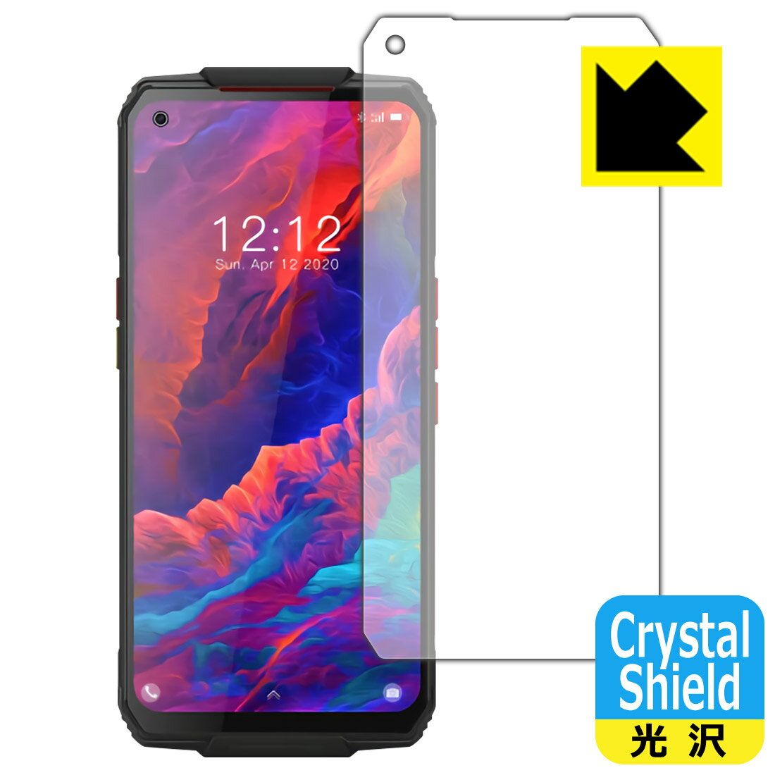 ●対応機種 : OUKITEL WP7●内容量 : 1枚●「Crystal Shield」は高い透明度と光沢感で、保護フィルムを貼っていないかのようなクリア感のある『光沢タイプの保護フィルム』●安心の国産素材を使用。日本国内の自社工場で製造...