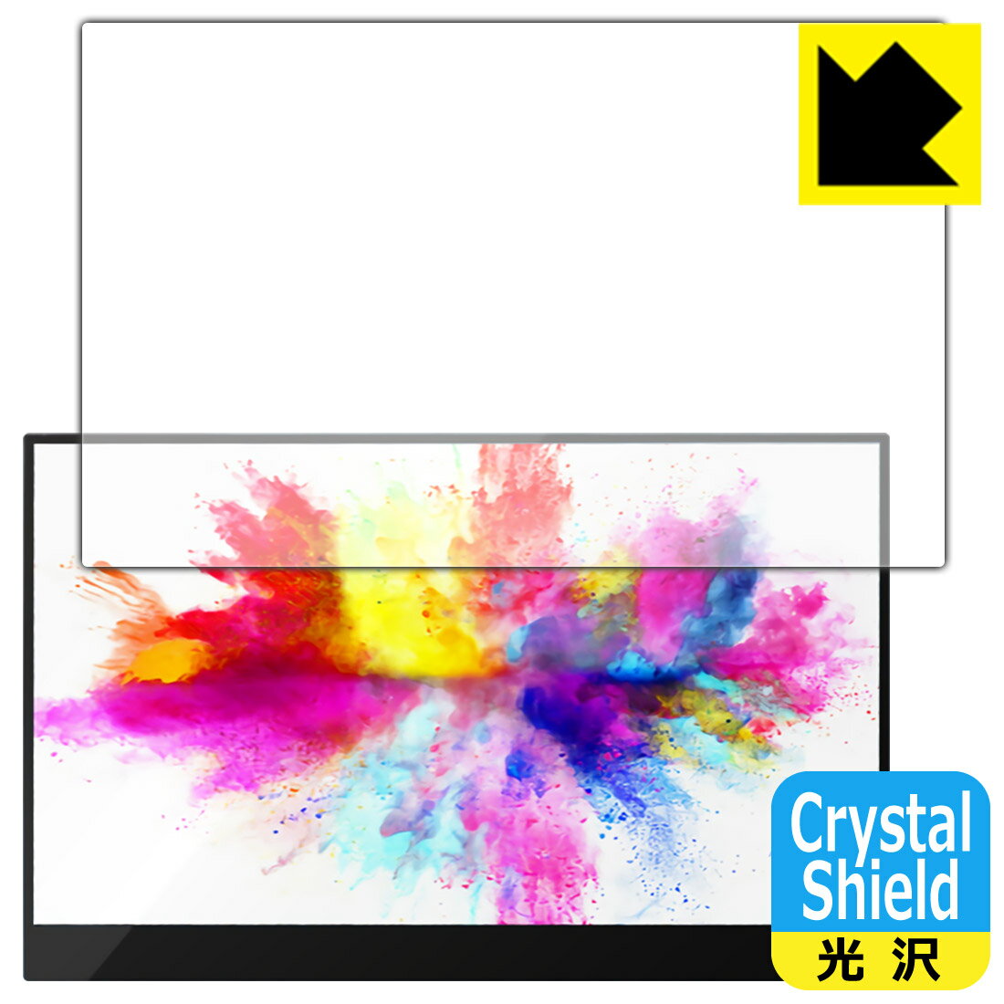 ●対応機種 : Better DiGi Xcreen2go 15.6インチ ウルトラスリム4Kモバイルモニター U15HT●内容量 : 1枚●「Crystal Shield」は高い透明度と光沢感で、保護フィルムを貼っていないかのようなクリア...