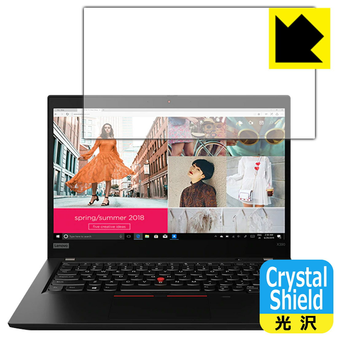 ●対応機種 : Lenovo ThinkPad X390●内容量 : 1枚●「Crystal Shield」は高い透明度と光沢感で、保護フィルムを貼っていないかのようなクリア感のある『光沢タイプの保護フィルム』●安心の国産素材を使用。日本国...
