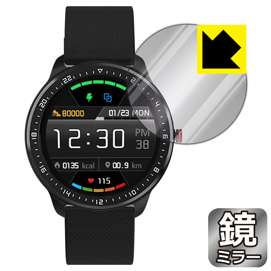 ●対応機種 : DoSmarter スマートウォッチ T30●内容量 : 1枚●画面が鏡になり、機器の画面でさりげなく身だしなみチェック！のぞき見防止にも！●安心の国産素材を使用。日本国内の自社工場で製造し出荷しています。【ポスト投函送料無...