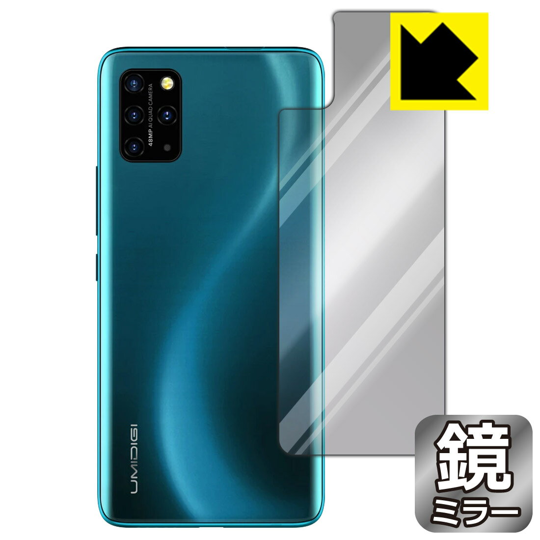 ●対応機種 : UMIDIGI S5 Pro●製品内容 : 背面用1枚●※この機器は周辺部が曲面となったラウンド仕様のため、保護フィルムを端まで貼ることができません。●画面が鏡になり、機器の画面でさりげなく身だしなみチェック！のぞき見防止に...