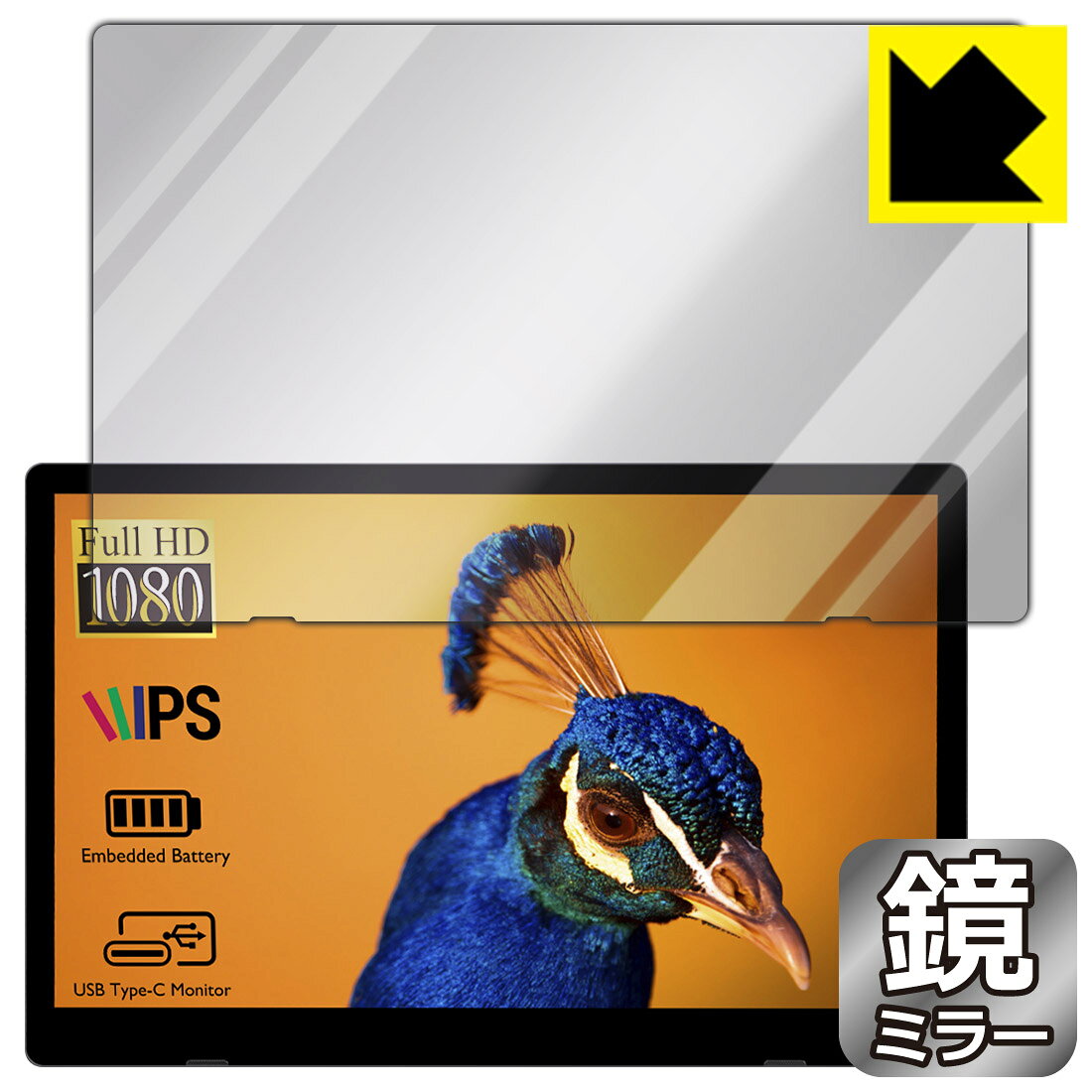 ●対応機種 : One Netbook 15.6インチ モバイルモニター TECH-ONE PD01●内容量 : 1枚●画面が鏡になり、機器の画面でさりげなく身だしなみチェック！のぞき見防止にも！●安心の国産素材を使用。日本国内の自社工場で...