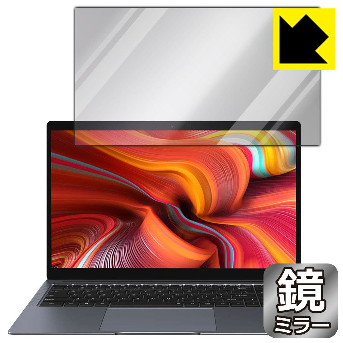 ●対応機種 : CHUWI AeroBook Plus●内容量 : 1枚●画面が鏡になり、機器の画面でさりげなく身だしなみチェック！のぞき見防止にも！●安心の国産素材を使用。日本国内の自社工場で製造し出荷しています。今なら送料無料！この商品...