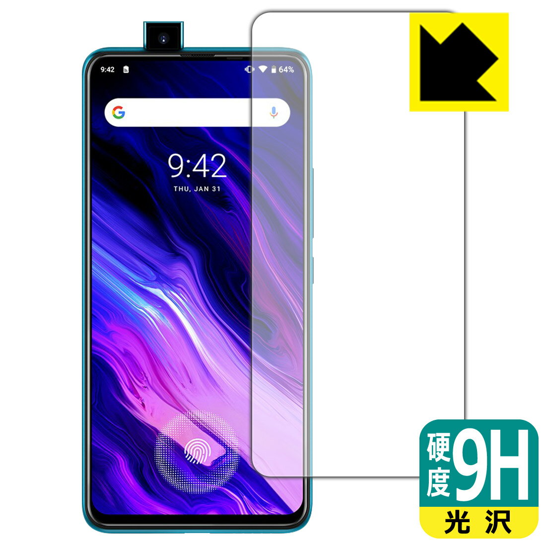 ●対応機種 : UMIDIGI S5 Pro●製品内容 : 前面用1枚　　※画面での指紋認証に対応しています。●※この機器は周辺部が曲面となったラウンド仕様のため、保護フィルムを端まで貼ることができません。(表示部分はカバーしています)●柔...