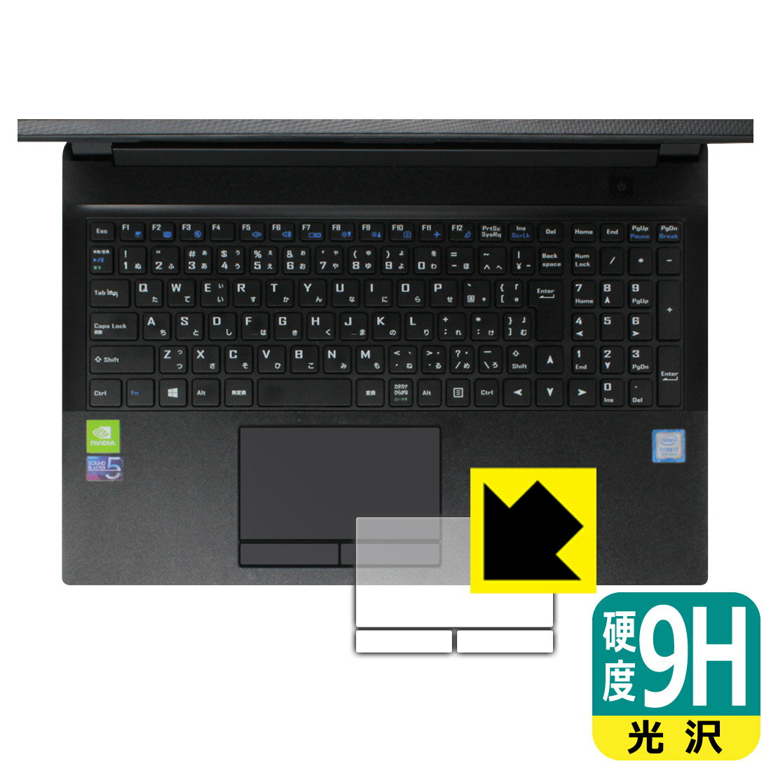 ●対応機種 : マウスコンピューター m-Book Kシリーズ K700 (K700BN-M2S2 / K700SN-M2S5 / K700SN-M2SH2 / K700XN-M2SH5)●製品内容 : タッチパッド用1枚・ボタン用2枚●柔...
