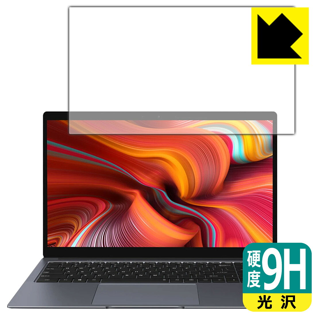 ●対応機種 : CHUWI AeroBook Plus●内容量 : 1枚●柔軟性があり、ガラスフィルムのように衝撃を受けても割れない『9H高硬度保護フィルム』 ●安心の国産素材を使用。日本国内の自社工場で製造し出荷しています。今なら送料無料...