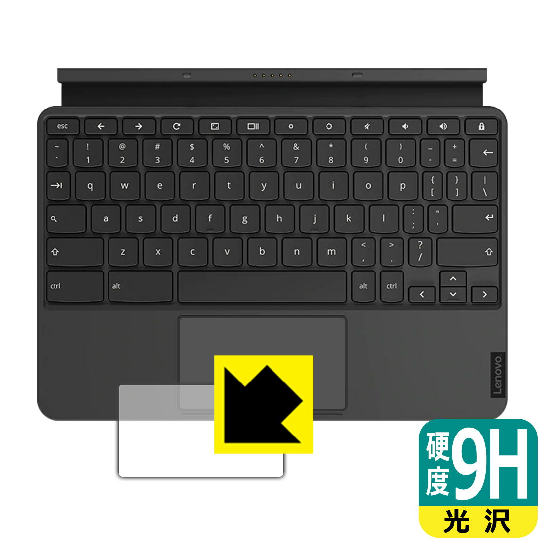 ●対応機種 : Lenovo IdeaPad Duet Chromebook (10.1)●製品内容 : タッチパッド用1枚●柔軟性があり、ガラスフィルムのように衝撃を受けても割れない『9H高硬度保護フィルム』 ●安心の国産素材を使用。日本...