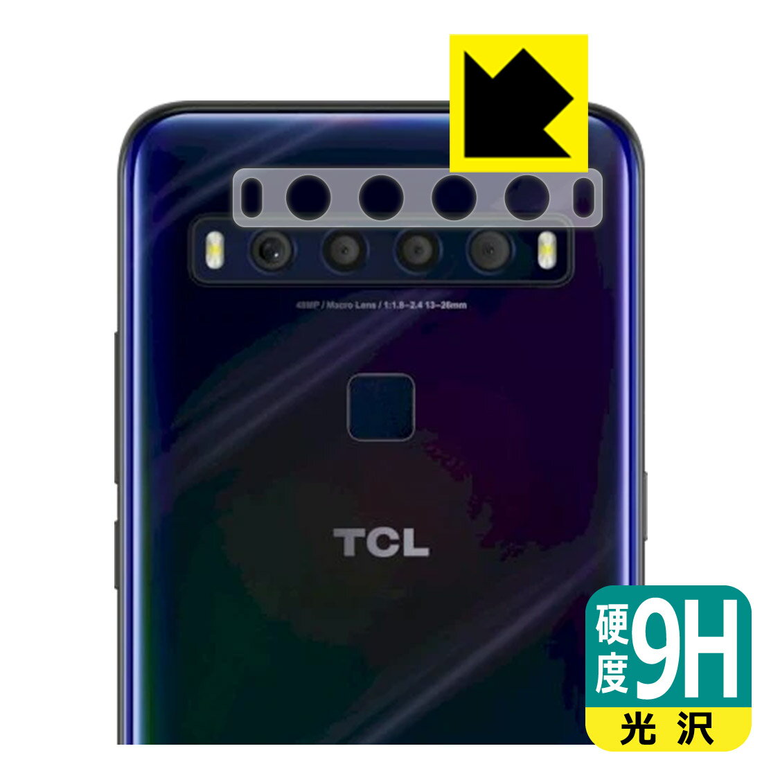 ●対応機種 : TCL 10 Lite (T770B) / TCL 10L レンズ周辺部専用の商品です。●製品内容 : レンズ周辺部用1枚●柔軟性があり、ガラスフィルムのように衝撃を受けても割れない『9H高硬度保護フィルム』 ●安心の国産素...