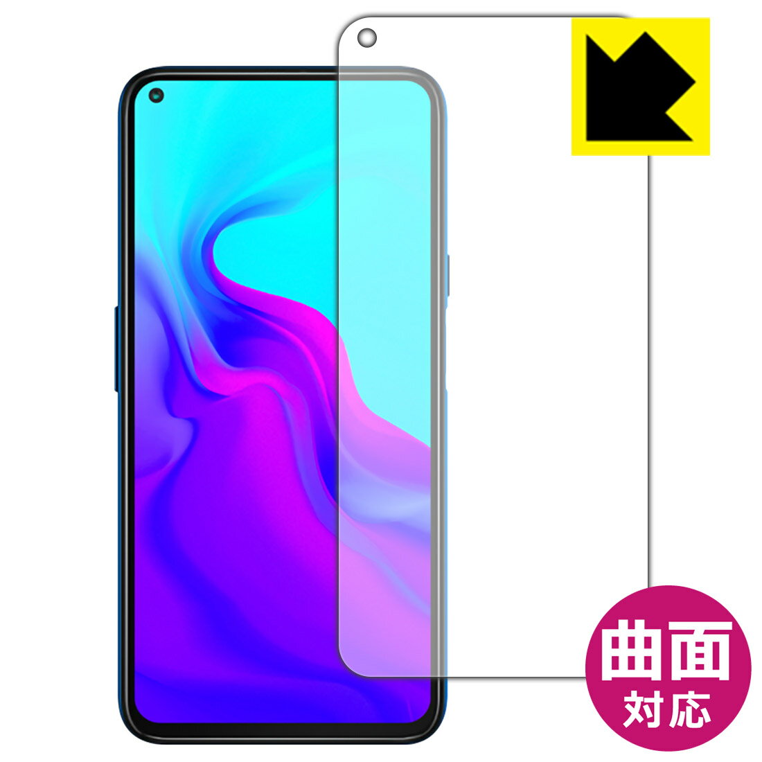 ●対応機種 : CUBOT X30●製品内容 : 前面用1枚●素材はTPU(熱可塑性ポリウレタン)を採用。一般的な保護フィルムでは貼りつかなかった曲面に対応し、機器の端までしっかりとカバーします。●素材自体が衝撃を吸収。自己修復性にも優れて...