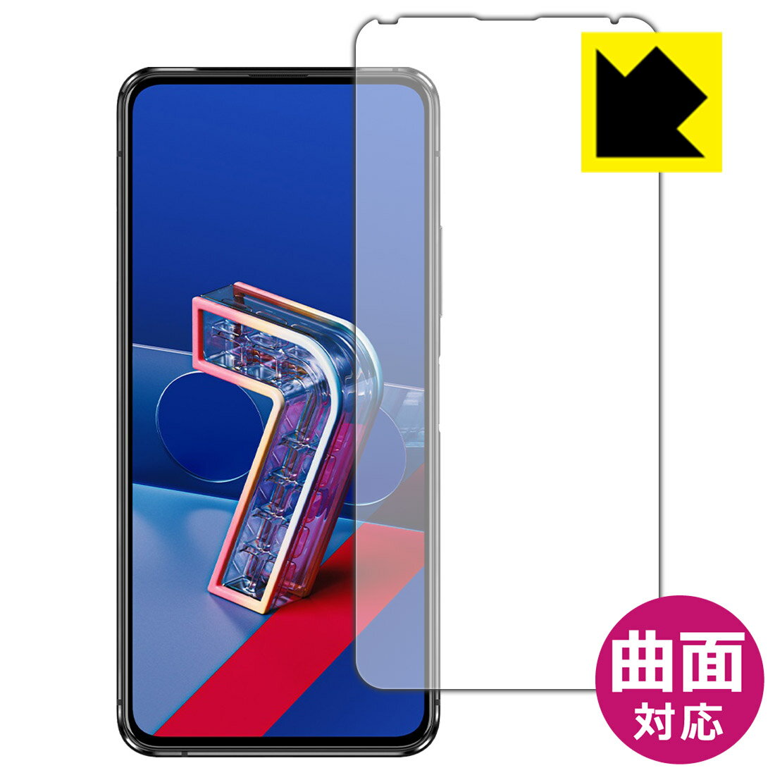 ●対応機種 : ASUS ZenFone 7 (ZS670KS) / ZenFone 7 Pro (ZS671KS)●製品内容 : 前面用1枚●素材はTPU(熱可塑性ポリウレタン)を採用。一般的な保護フィルムでは貼りつかなかった曲面に対応し...