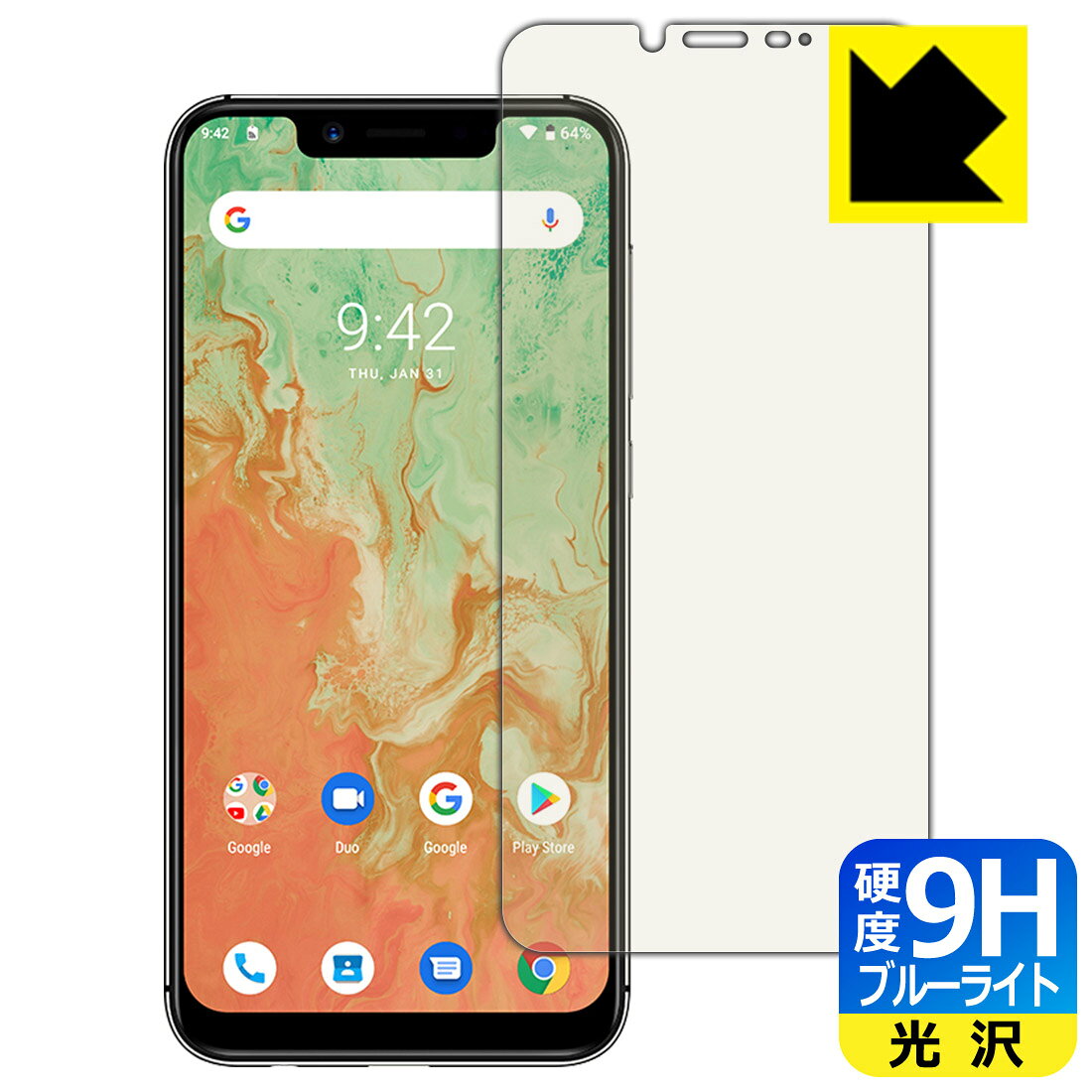 ●対応機種 : UMIDIGI A3X●製品内容 : 前面用1枚●※この機器は周辺部が曲面となったラウンド仕様のため、保護フィルムを端まで貼ることができません。(表示部分はカバーしています)●表面硬度9HのPETフィルムでブルーライトも大幅...