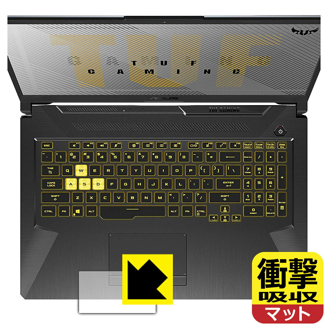 ●対応機種 : ASUS TUF Gaming A17 FA706IU●製品内容 : タッチパッド用1枚●特殊素材の衝撃吸収層が外部からの衝撃を吸収し、機器へのダメージをやわらげます。●安心の国産素材を使用。日本国内の自社工場で製造し出荷し...